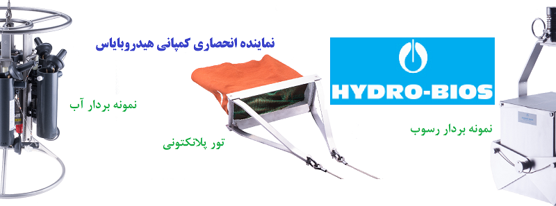 Index of /wp-content/uploads/2016/03/